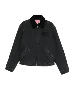 Kenzo Embroidered Denim Jacket - Black