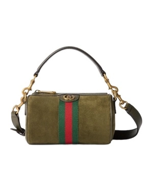 Gucci Ophidia Mini Handbag - Dark Green