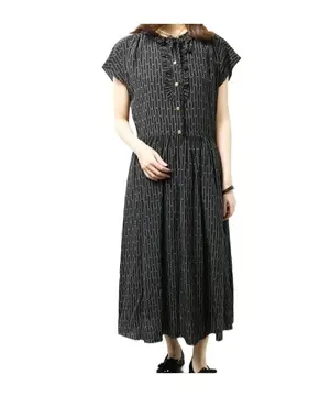 Celine Striped Dress With Ruffled Neckline