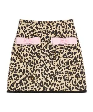 Valentino Garavani Animalier Print Crepe Couture Skirt