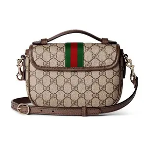 Gucci Ophidia Small Top Handle Bag - Nude