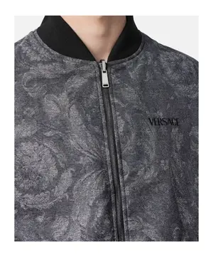 Versace Reversible Bomber Jacket