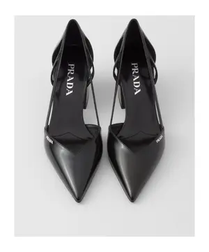 Prada Brushed Leather Cut-out Pumps - Black