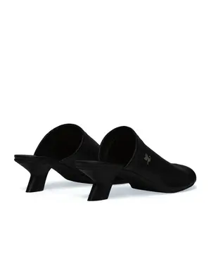 COURREGES Wet Stretch Mules - Black