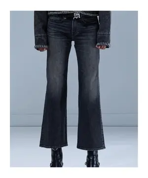 R13 Flare Leg Jeans With Belt Loops - Black