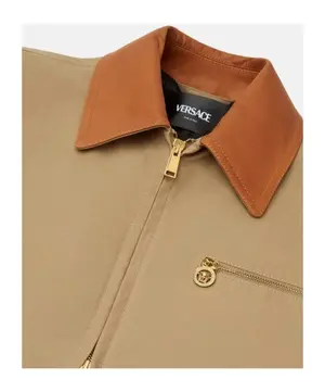 Versace Zip-up Jacket With Pointed Collar - Light Brown