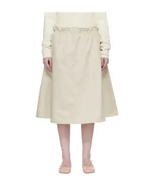 MAISON MARGIELA Midi Skirt - Beige