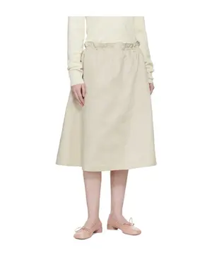 MAISON MARGIELA Midi Skirt - Beige