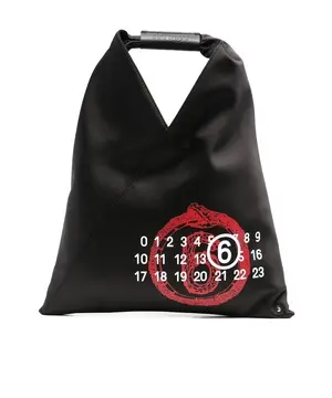 MAISON MARGIELA Small Japanese Tote Bag - Black