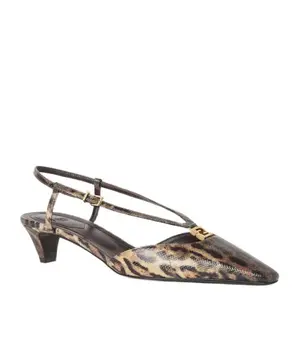 Fendi 40mm Animal-print Slingback Pumps - Multicolour