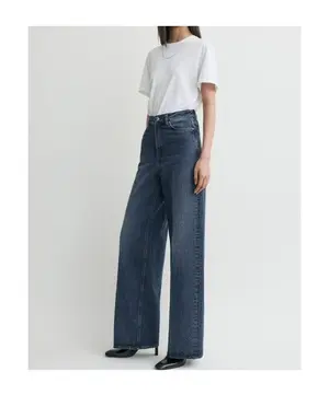 TOTEME Belted Loop Jeans