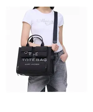 Marc Jacobs The Travel Cargo Tote Bag