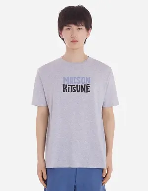 Maison Kitsuné Logo Printed Crewneck T-shirt