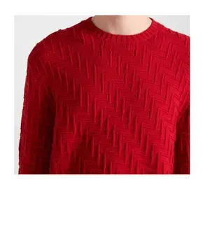 Prada Crewneck Knitted Sweater