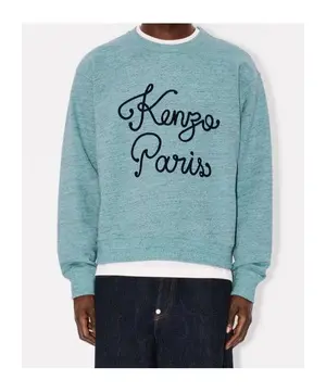 Kenzo Embroidered Crewneck Sweatshirt - Blue
