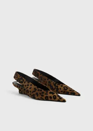 TOTEME 30mm Leopard-print Slingback Pumps