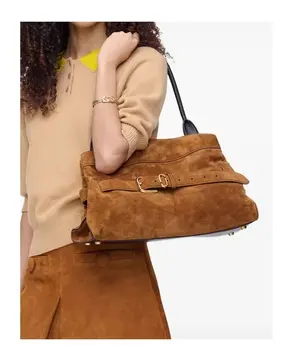 Marc Jacobs Dakota Satchel Bag - Copper