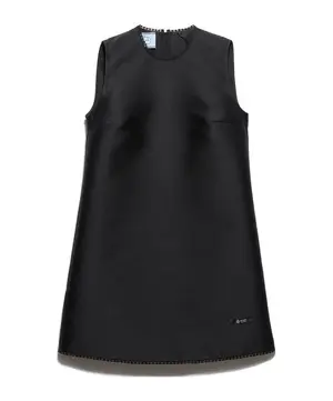 Prada Logo Cocktail Dresses