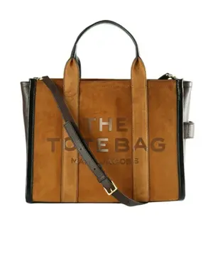 Marc Jacobs The Medium Suede Leather Tote Bag - Copper