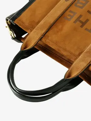Marc Jacobs The Medium Suede Leather Tote Bag - Copper