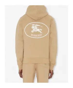Burberry Drawstring Hood Sweatshirt With Embroidered Logo - Flax