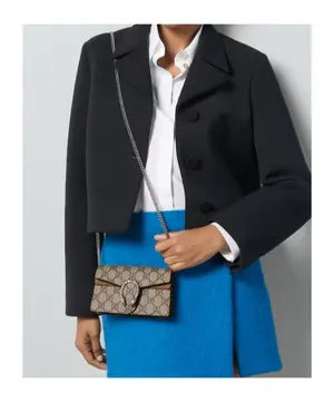 Gucci Dionysus Gg Supreme Super Mini Shoulder Bag - Brown