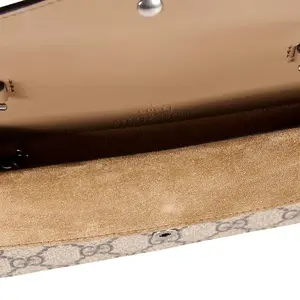 Gucci Dionysus Gg Supreme Super Mini Shoulder Bag - Brown