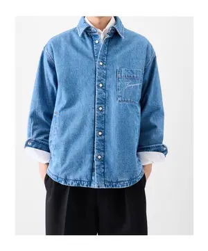 Jacquemus The Boulanger Shirt - Blue