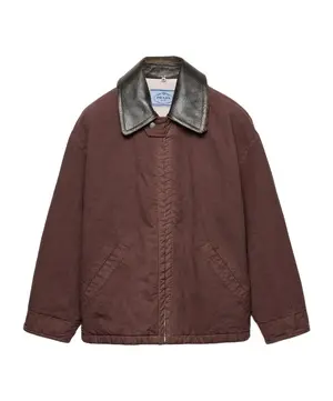 Prada Quilted Canvas Caban Jacket With Zipper Closure - No