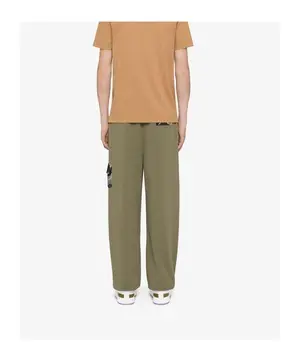 Givenchy Camouflage Patch Wool Jogging Pants