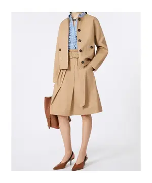 Max Mara Biavo Bomber Jacket