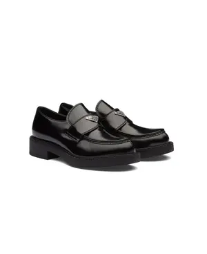 Prada Chocolate Brushed Loafers