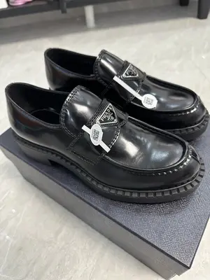 Prada Chocolate Brushed Loafers