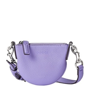 Gucci B Super Mini Bag - Lavender