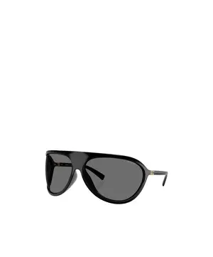 Miu Miu Shield Sunglasses - Gray