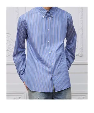 Dior Striped Embroidered Shirt