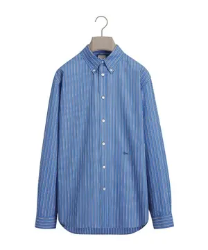Dior Striped Embroidered Shirt