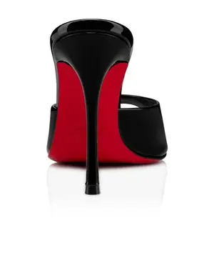 CHRISTIAN LOUBOUTIN Peep-toe Mule Heeled Pumps - Black