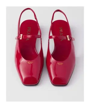 Prada Patent Leather Slingback Ballerinas