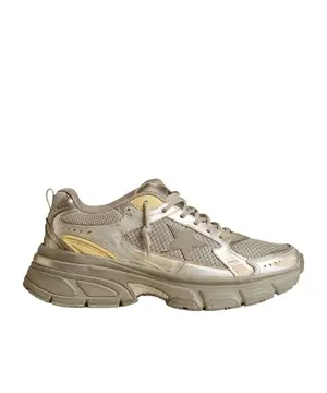 GOLDEN GOOSE Lightstar Lace-up Sneakers - Grey