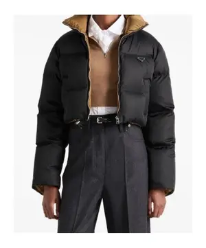 Prada Re-nylon Zipped Cropped Down Jacket