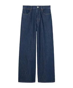Gucci Wide-leg Jeans With Embossed Label