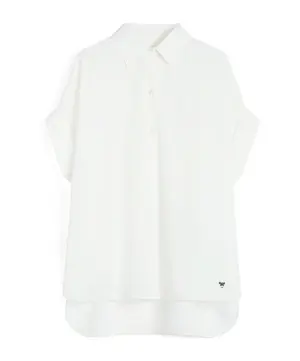 Max Mara Straight-fit Cotton Poplin Shirt With Embroidered Logo