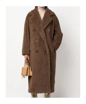 Max Mara Double-breasted Long-sleeved Coat - Brown
