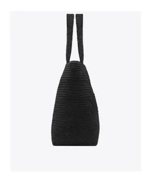 Saint Laurent Logo Embroidered Tote Bag
