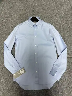 Dior Shirt With Embroidery