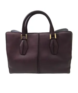 TOD'S Double Handle Shoulder Bag