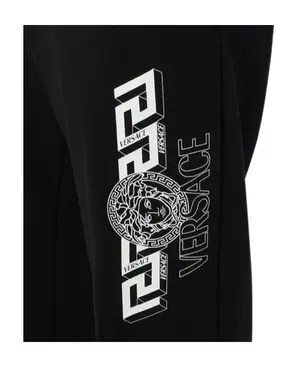 Versace Greca Detailed Jersey Knitted Track Pants