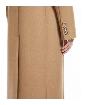 Sportmax Belted Trench Coat