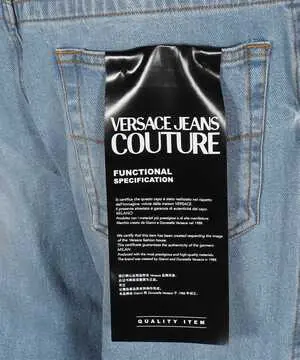 Versace Logo Jeans